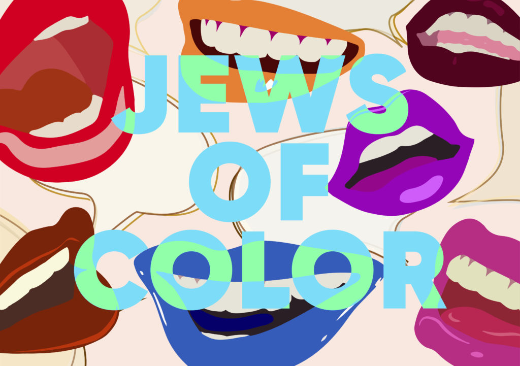 As Jews of Color, We Need You to Read This - Hey Alma