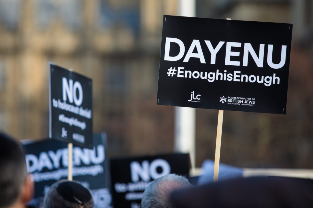 The Internet Can't Get Enough of Dayenu - Hey Alma