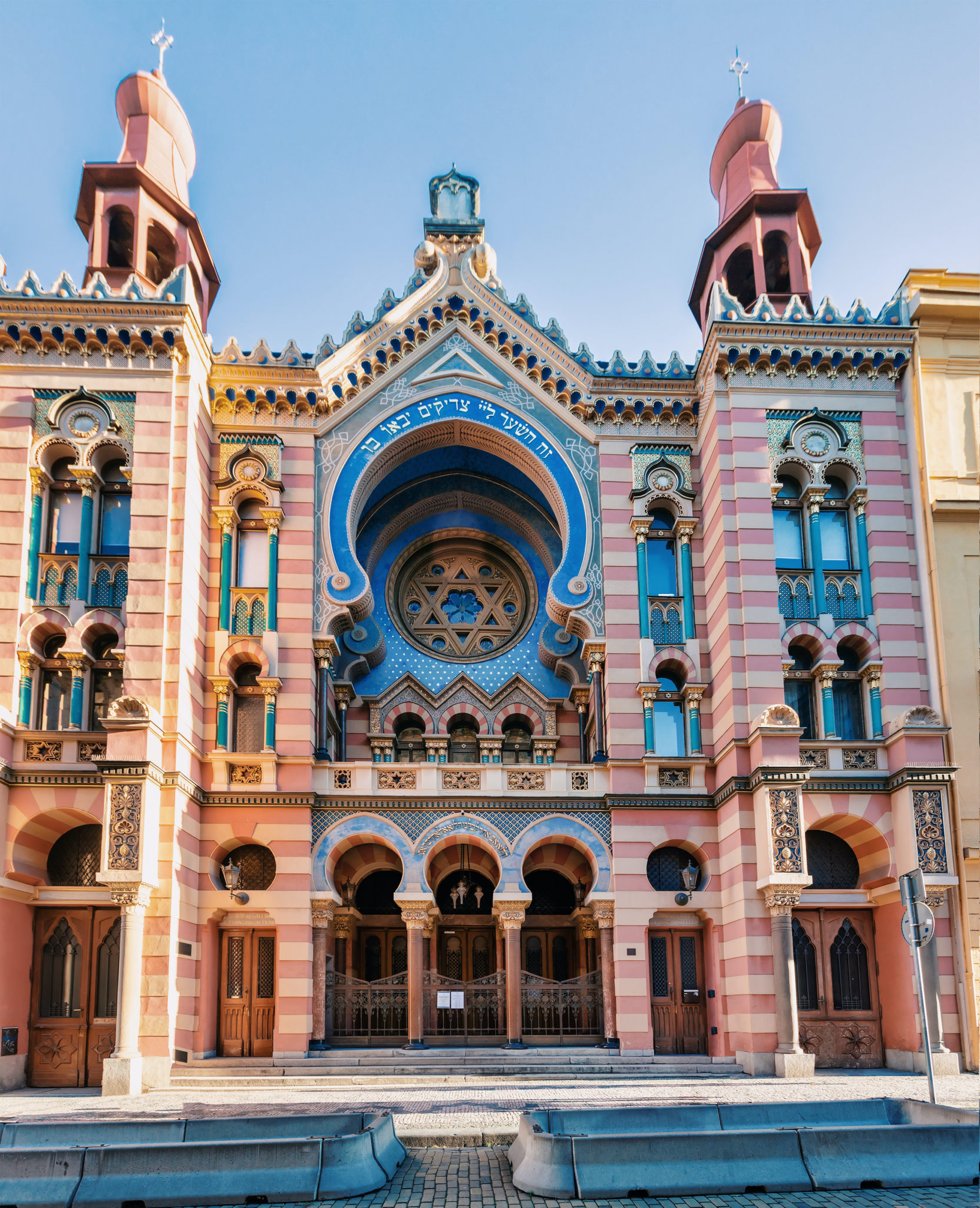 These 15 Synagogues Are the Most Instagrammable in the World - Hey Alma These 15 Synagogues Are the Most Instagrammable in the World - Hey Alma