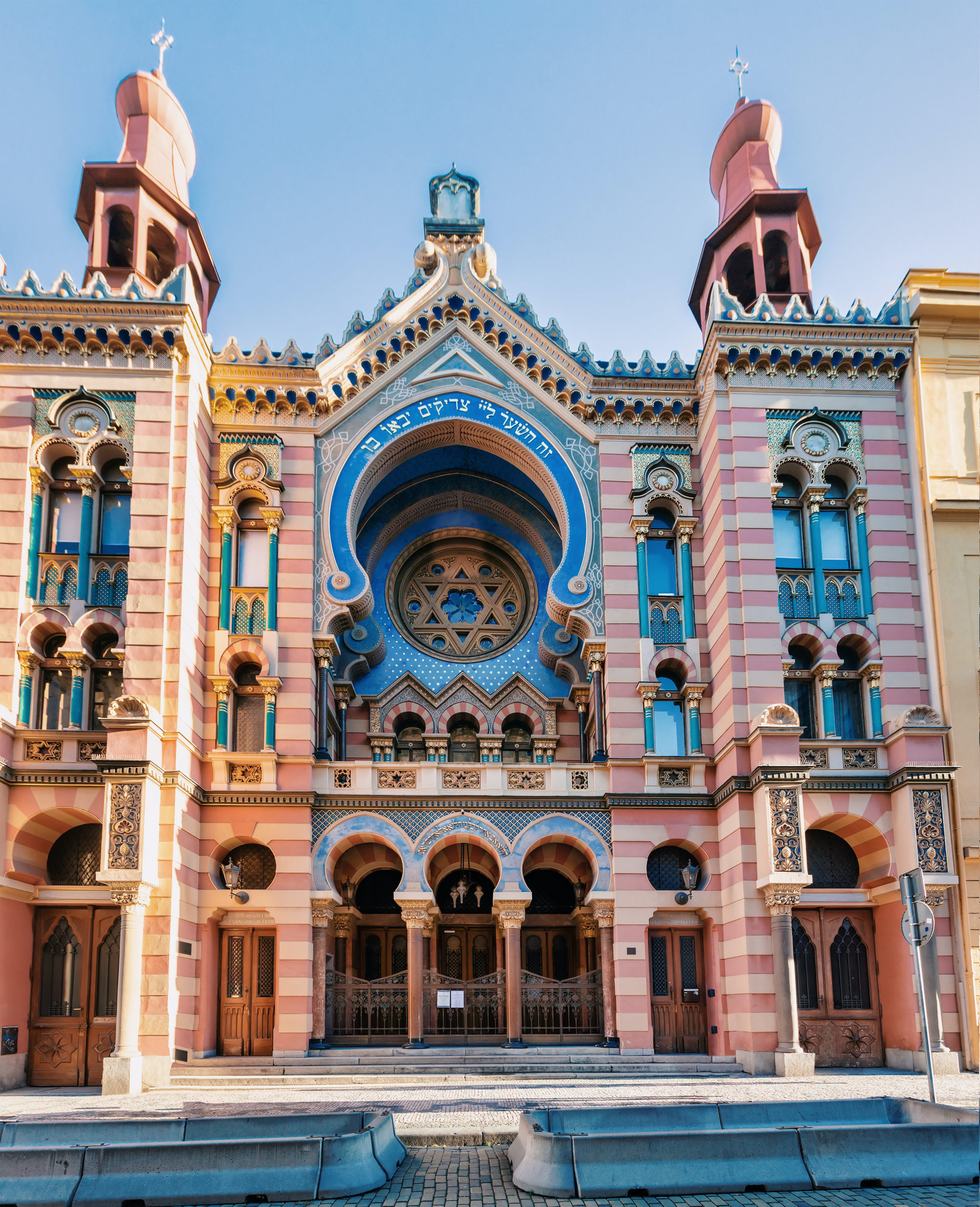 These 15 Synagogues Are The Most Instagrammable In The World Alma