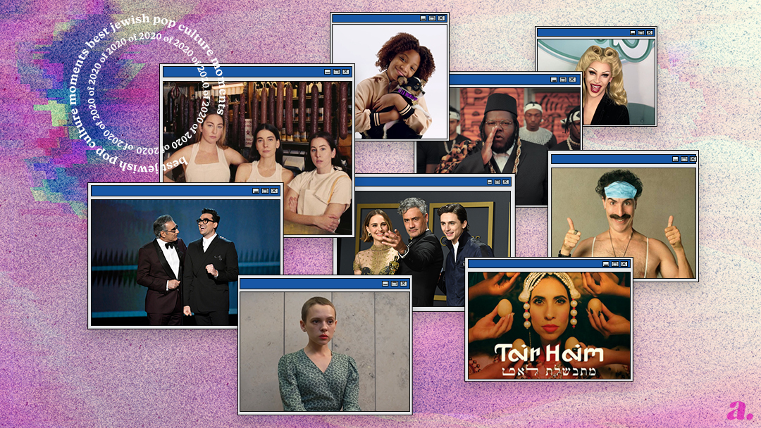 The 50 Best Jewish Pop Culture Moments of 2020 - Hey Alma