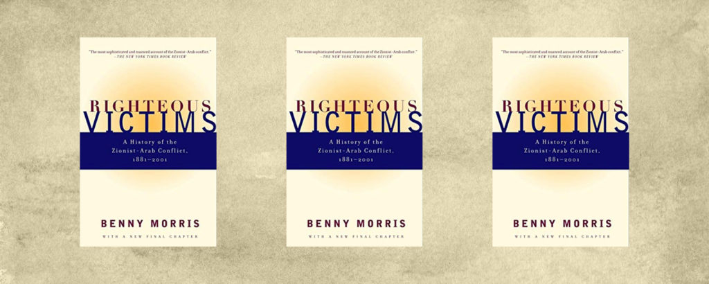 15 Books to Read to Better Understand the Modern History of Israel ...