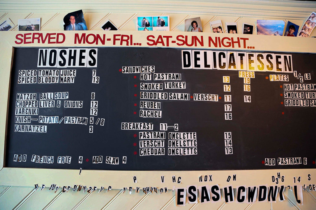 Trying to Recreate This Famous Jewish Deli Sandwich — Minus the Meat ...