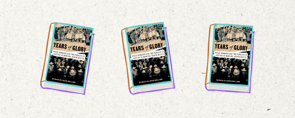 8 Jewish Books You Should Read This November - Hey Alma