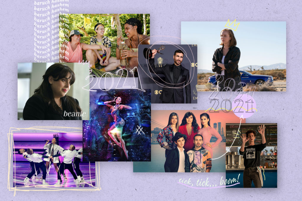 The 50 Best Jewish Pop Culture Moments of 2021 - Hey Alma