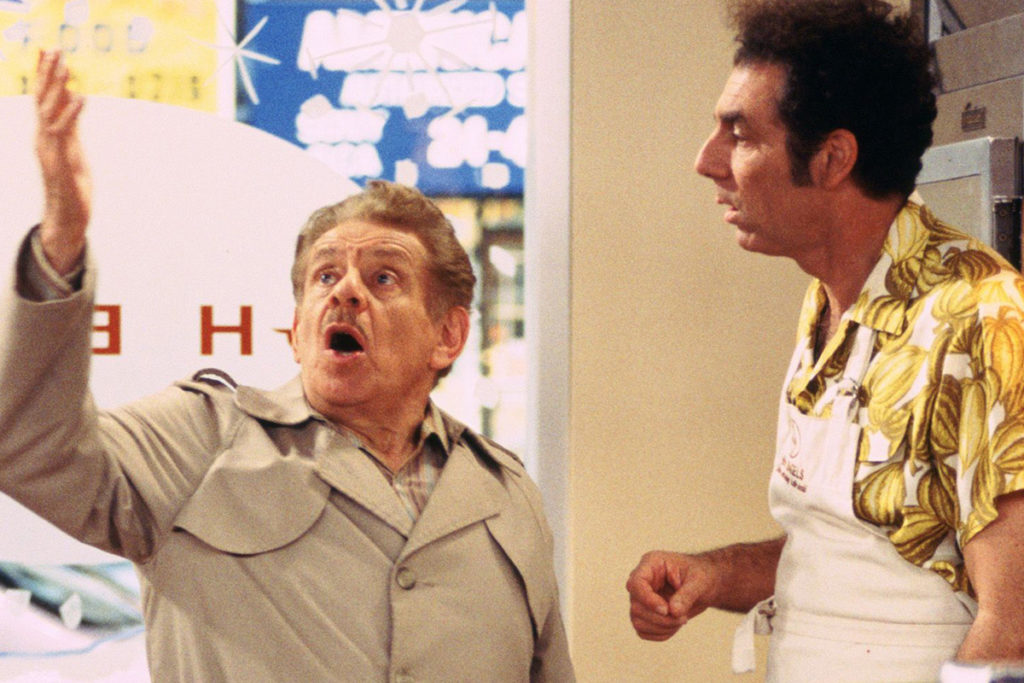 The Miracle of Festivus - Hey Alma