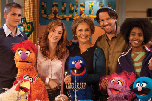 Thanks to 'Shalom Sesame,' I Discovered My Love of Hebrew - Hey Alma