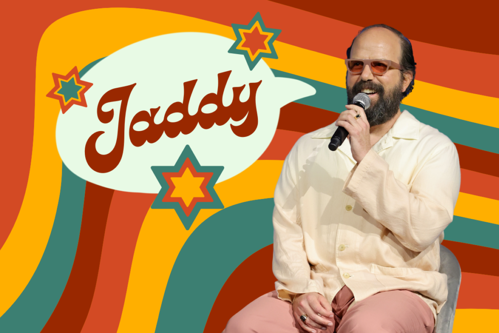 Jewish Actor Brett Gelman Coined the Word 'Jaddy' - Hey Alma
