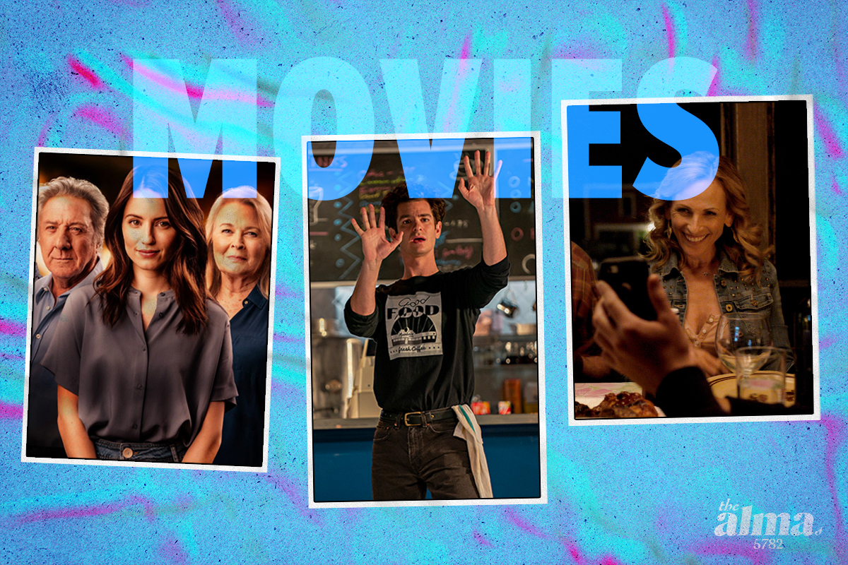 The Best Jewish Movies of 5782 - Hey Alma