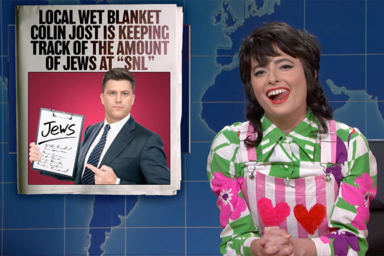 The Best Jewish Comedy of 5782 - Hey Alma