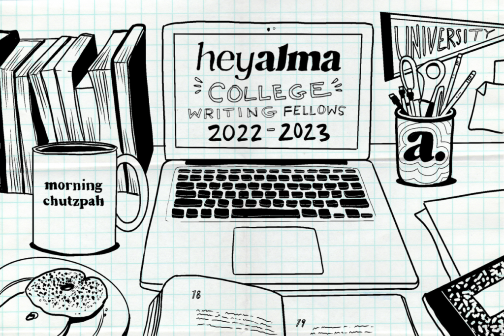 Meet the 2022-2023 Hey Alma College Writing Fellows - Hey Alma