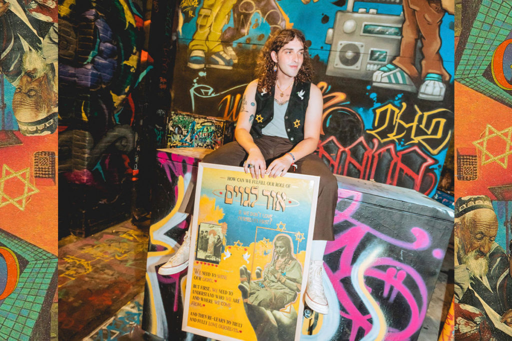 Alex Woz Does Not Want to Make Art About Antisemitism - Hey Alma