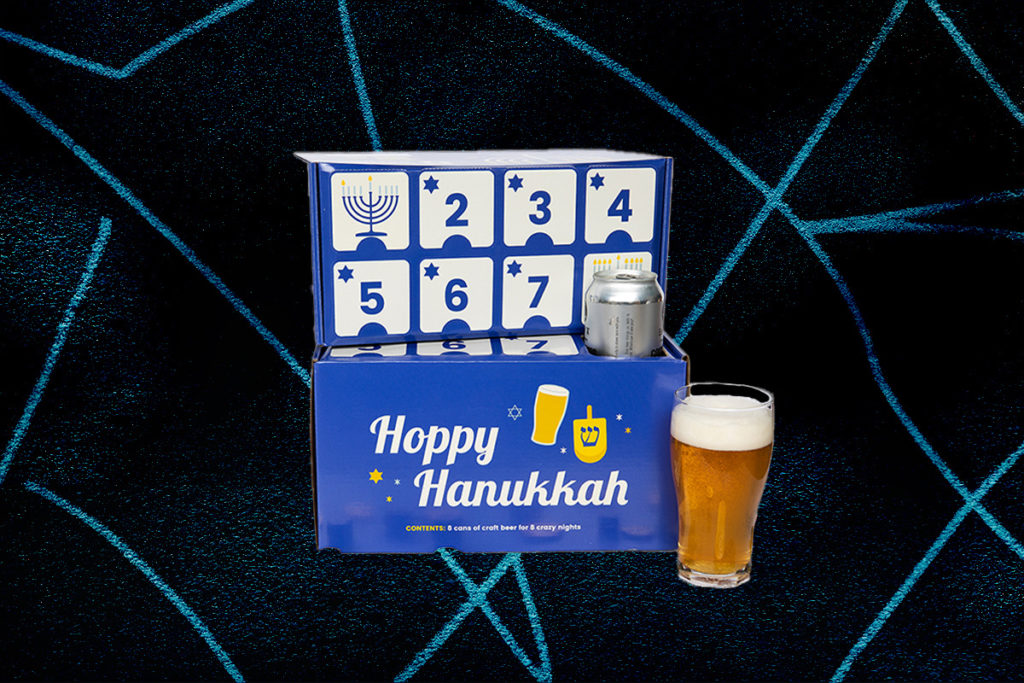 The 2022 Hanukkah Gift Guide for Everyone in Your Life - Hey Alma