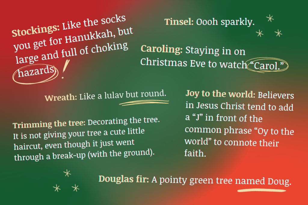 A Christmas Glossary for Jews - Hey Alma