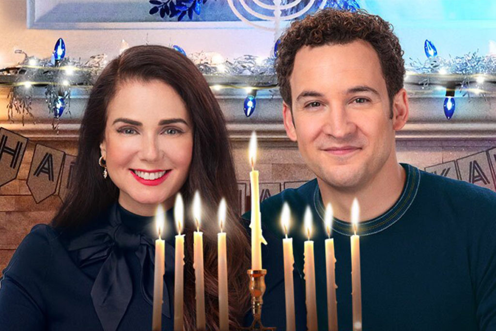I Can’t Stop Thinking About This Fever Dream of a Hanukkah Hallmark ...