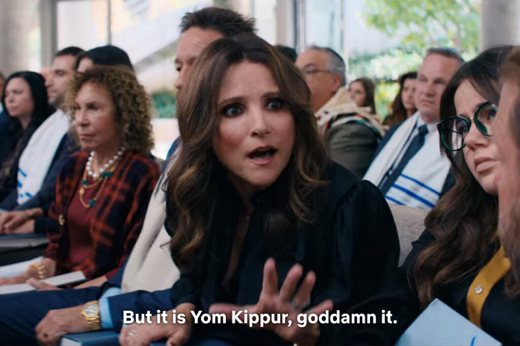 The Cringiest Jewish Jokes in Netflix's 'You People' - Hey Alma