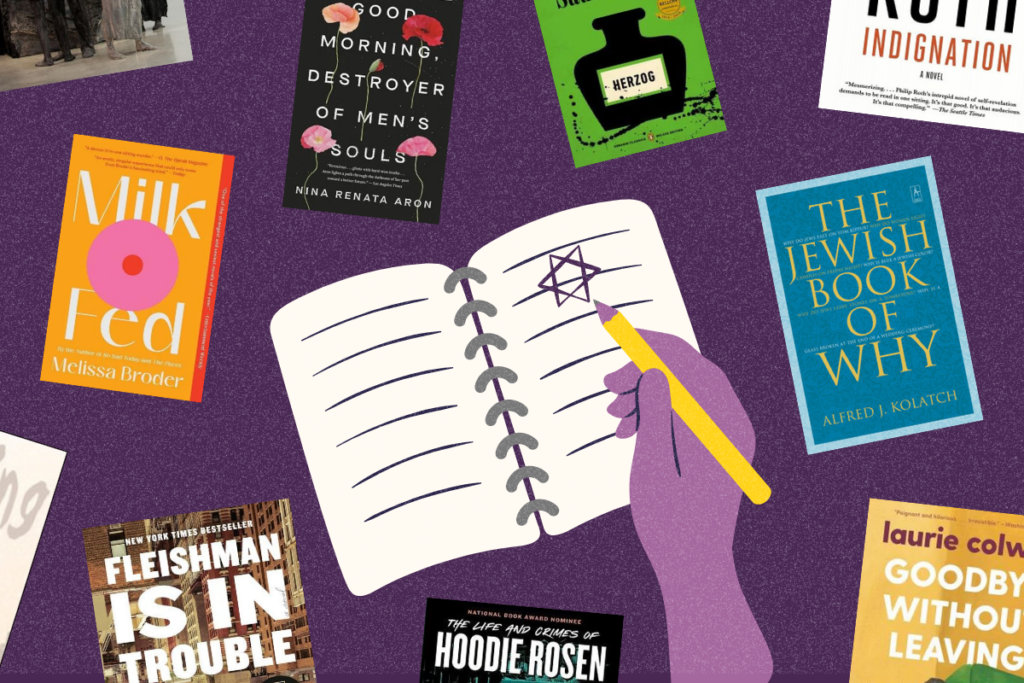 11 Jewish Authors on the Jewish Books That Shaped Them - Hey Alma