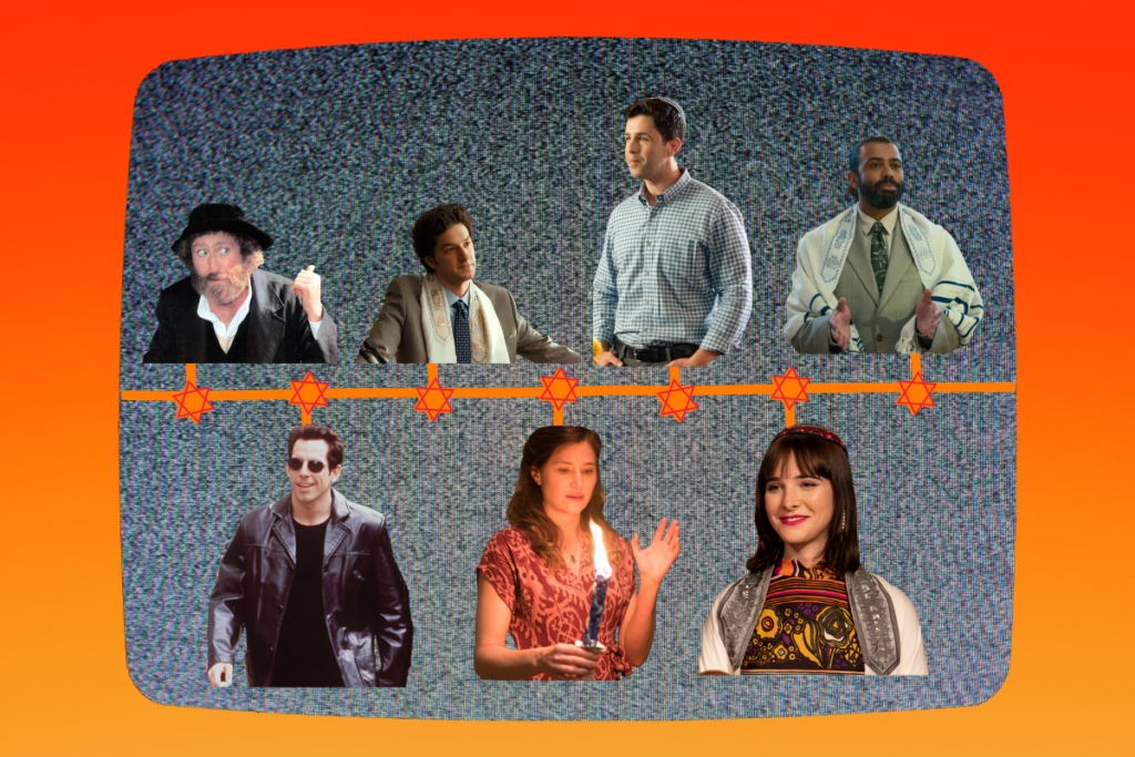 A Timeline of Pop Culture's Hot Rabbis - Hey Alma