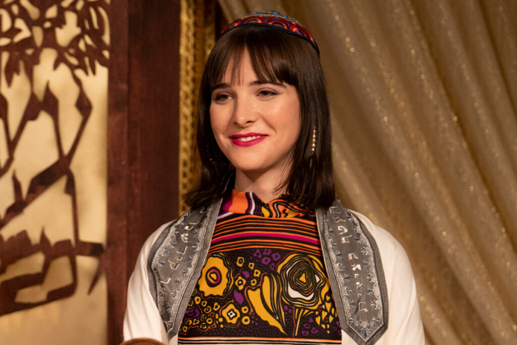 A Timeline of Pop Culture's Hot Rabbis - Hey Alma