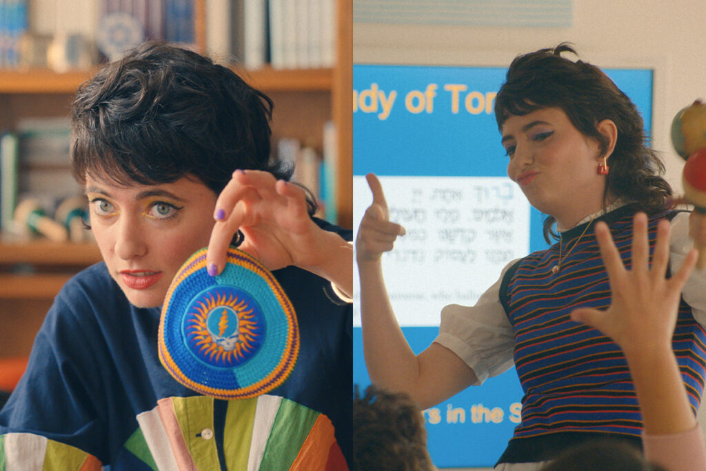 An Actual Rabbi's Thoughts on Rabbi Rebecca From ‘You Are So Not ...