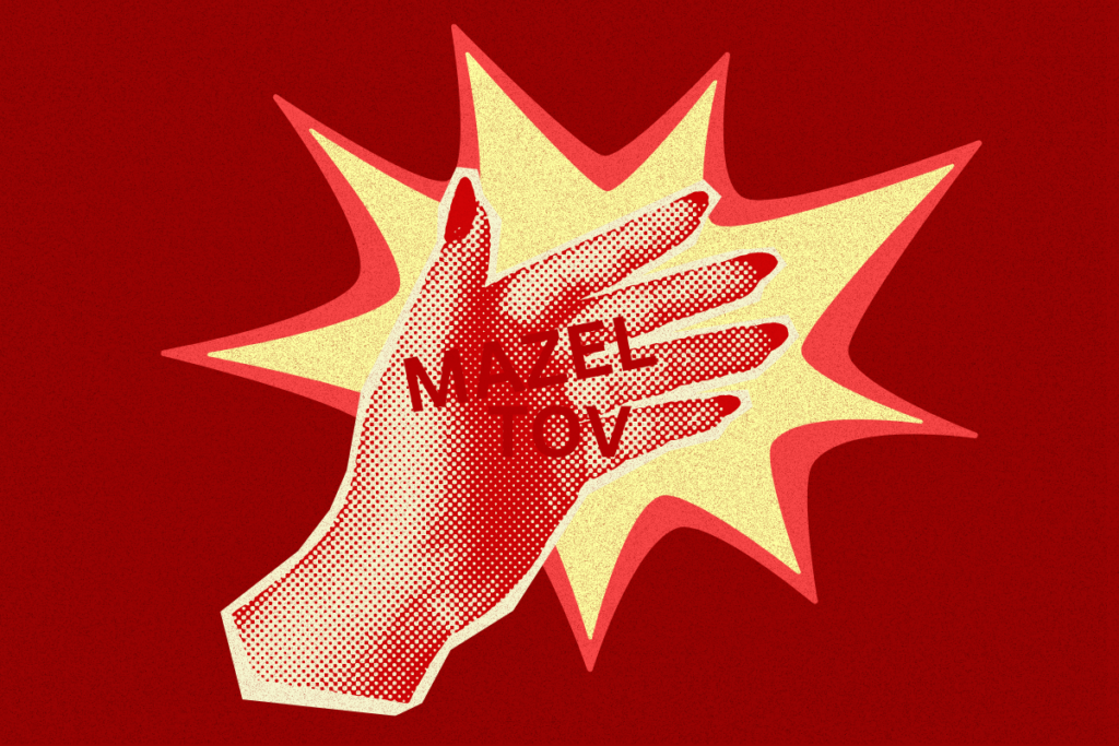 My First Period Was a Real Slap in the Face - Hey Alma