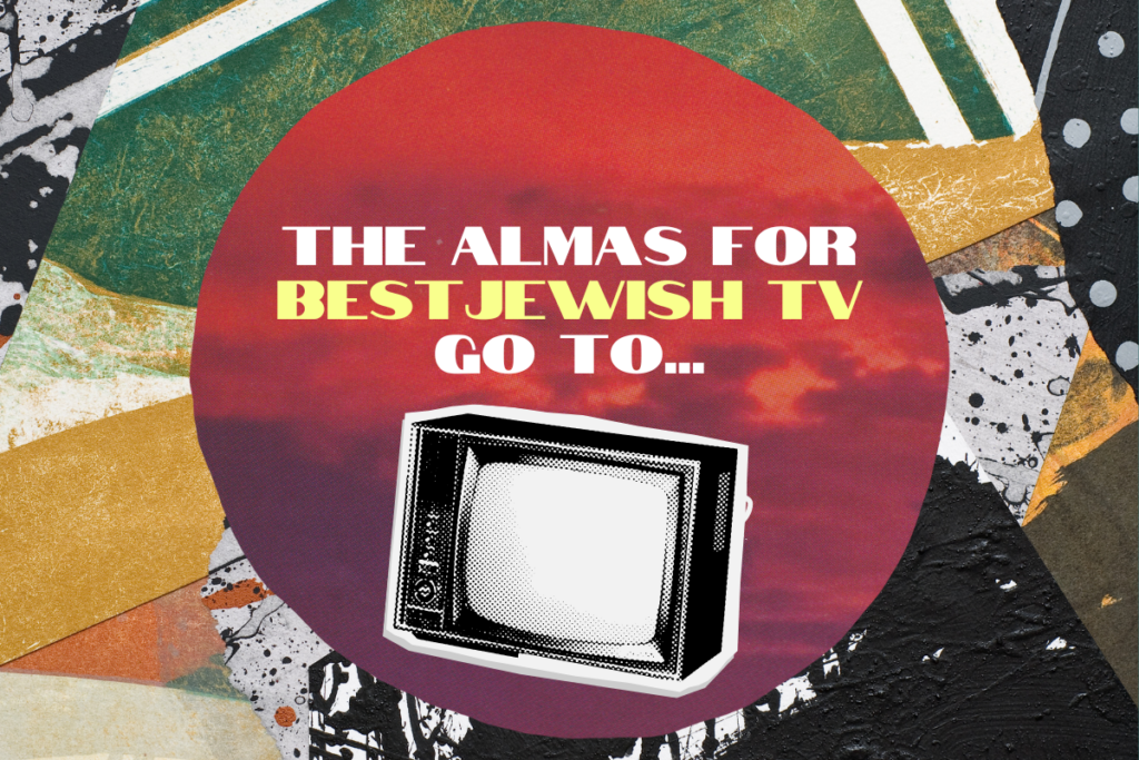 The Winners of This Year's Jewish Pop Culture Awards - Hey Alma