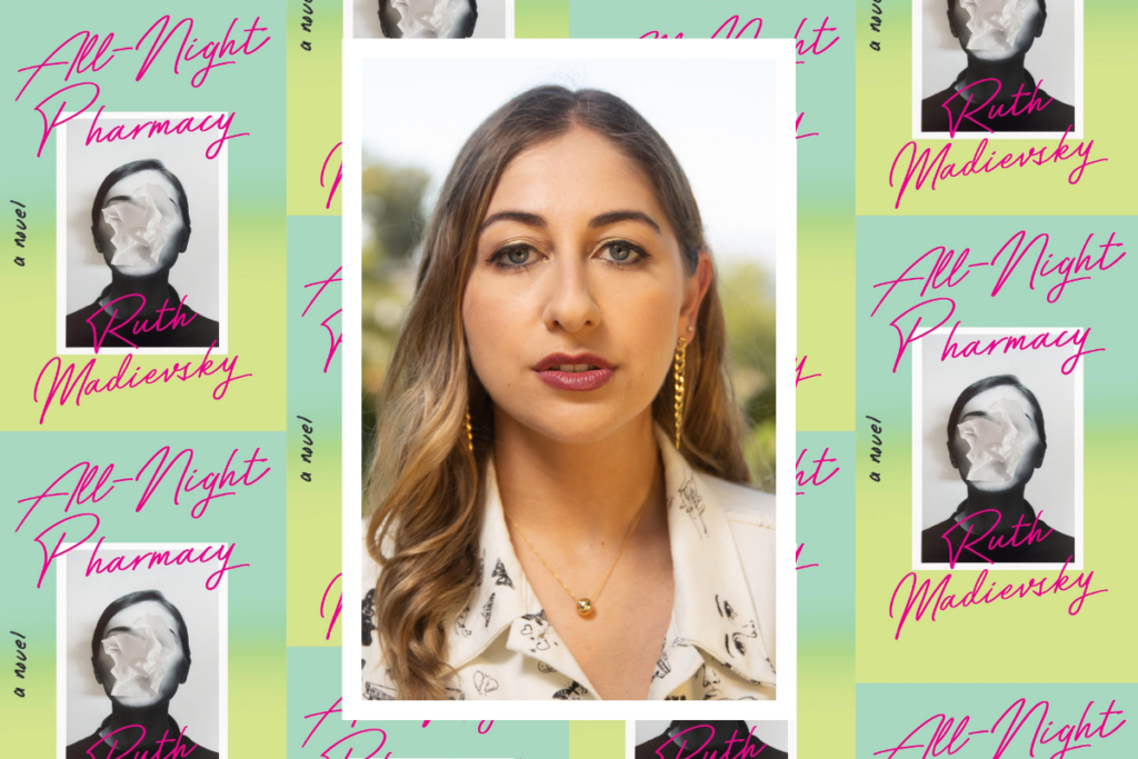 Ruth Madievsky's Jewish Diasporic Drama Queens - Hey Alma