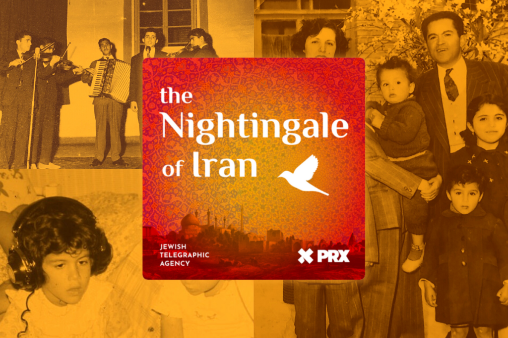 These Persian Jewish Sisters Are Uncovering Their Grandfather's ...