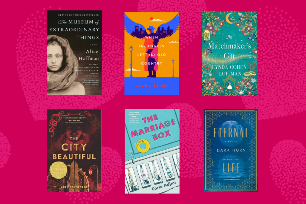 6 Jewish Books That Redefine Romance - Hey Alma