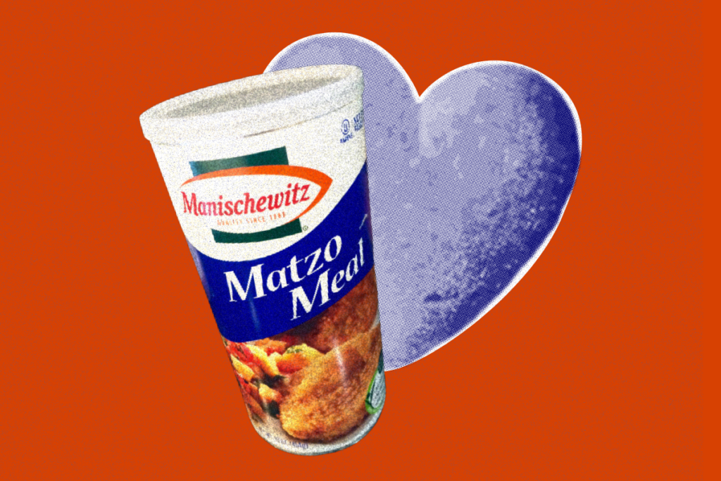 Baking Bulkies, My Grandma's Signature Passover Recipe, Is My New ...