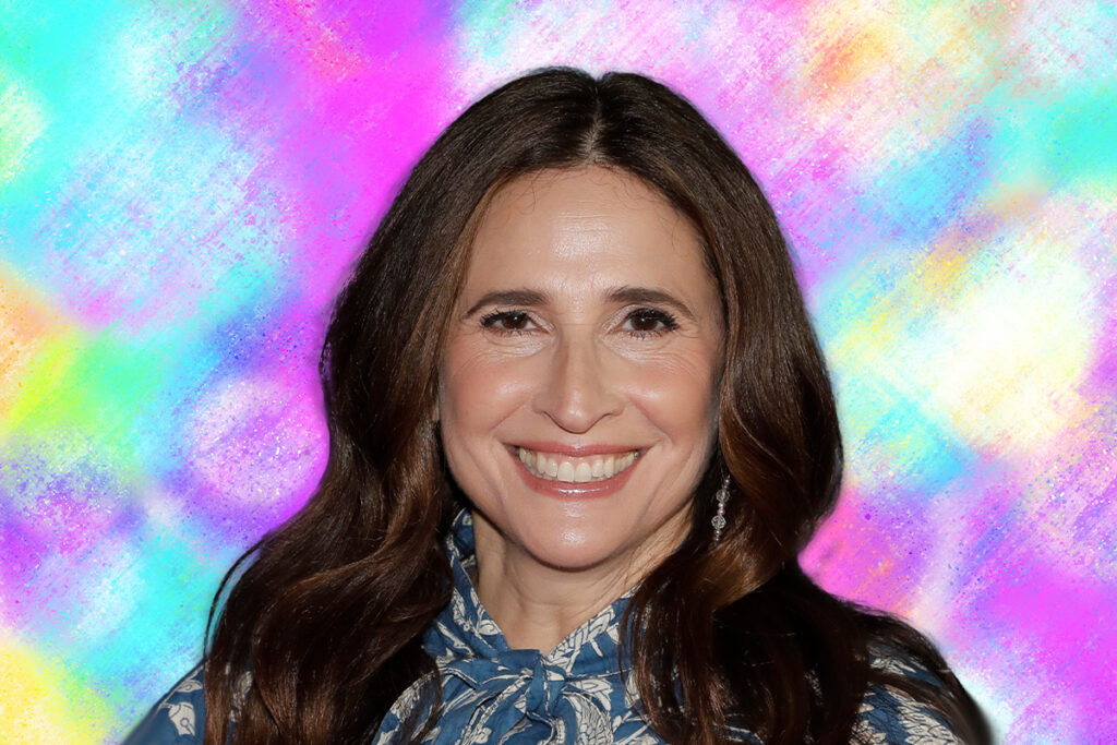 18 Things to Know About Jewish Comedian Michaela Watkins - Hey Alma