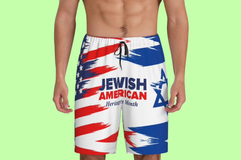 These Incredibly Unhinged Jewish Swimsuits Are Now Available at Walmart ...