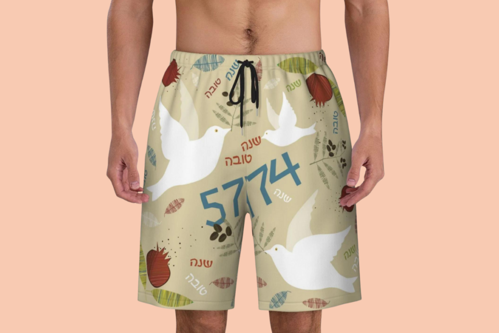 These Incredibly Unhinged Jewish Swimsuits Are Now Available at Walmart ...