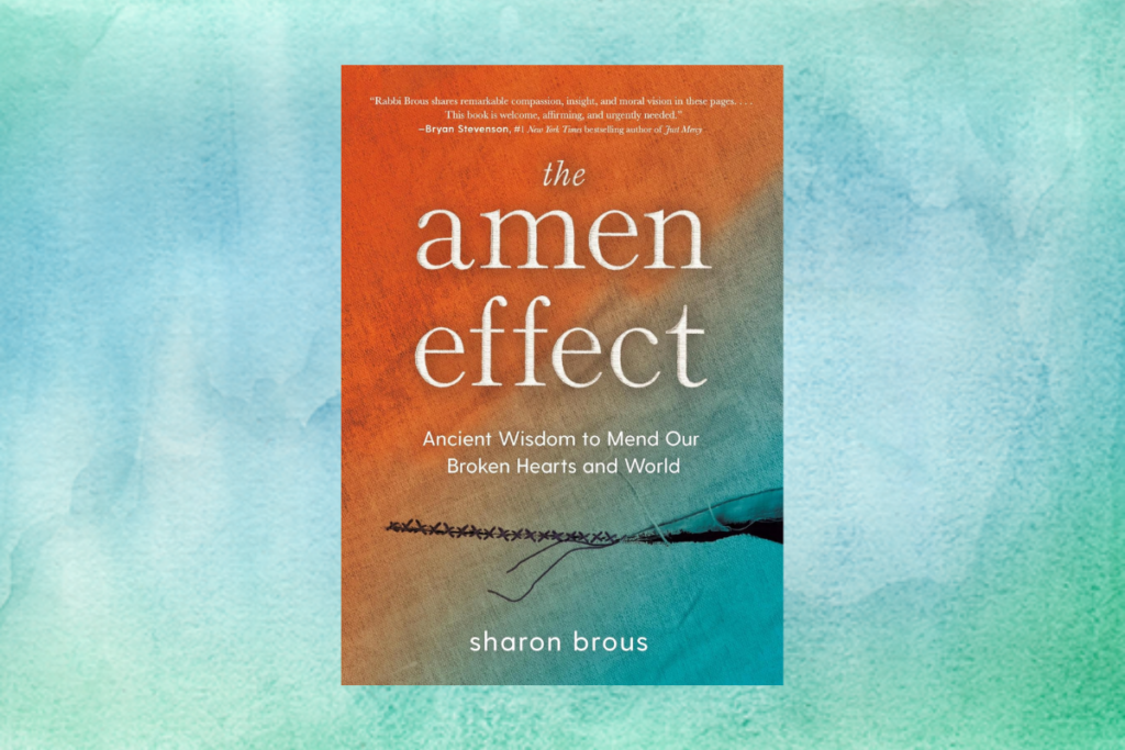 17 Books That Will Get You in a Reflective Mood This High Holiday ...