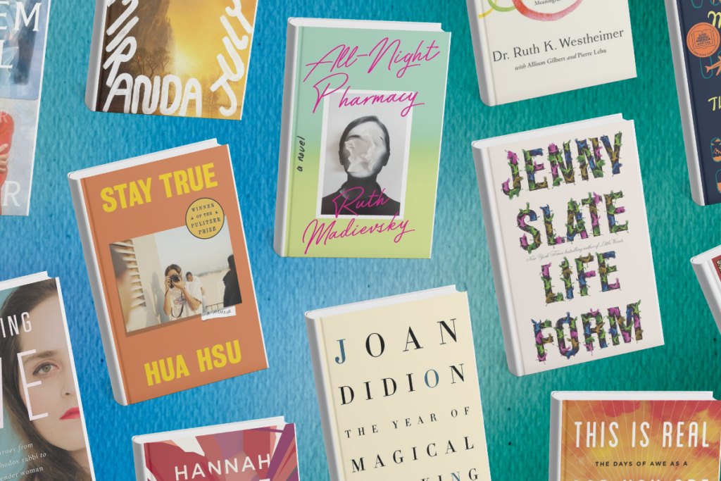 17 Books That Will Get You in a Reflective Mood This High Holiday ...