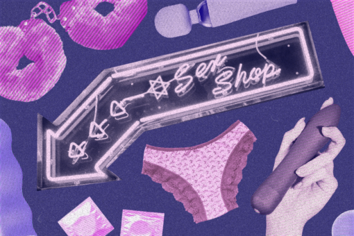 The Jewish History Of Sex Shops Hey Alma