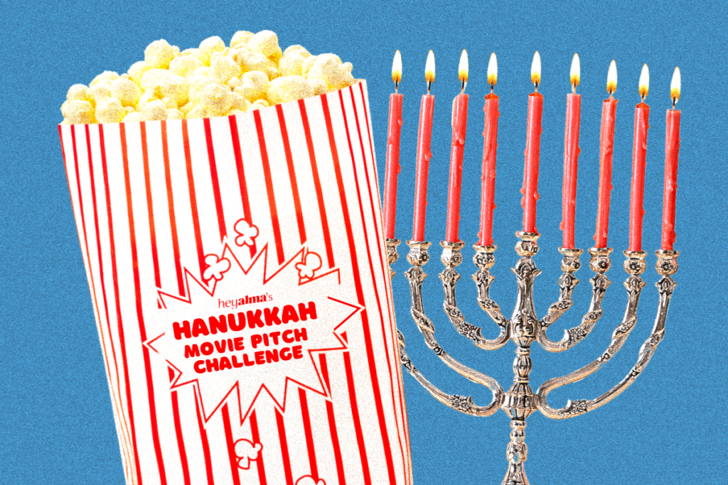 Announcing Hey Alma's Sixth Annual Hanukkah Movie Pitch Challenge - Hey ...