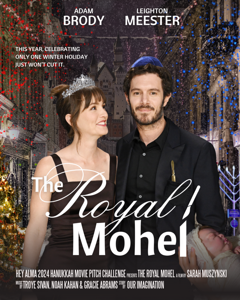 Announcing the 2025 Hey Alma Hanukkah Movie Pitch Challenge - Hey Alma